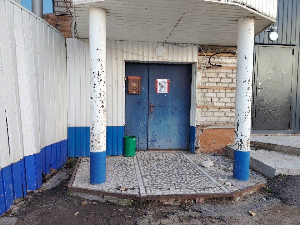 Yönetim ofisi Транссервис, Cheboksary, foto