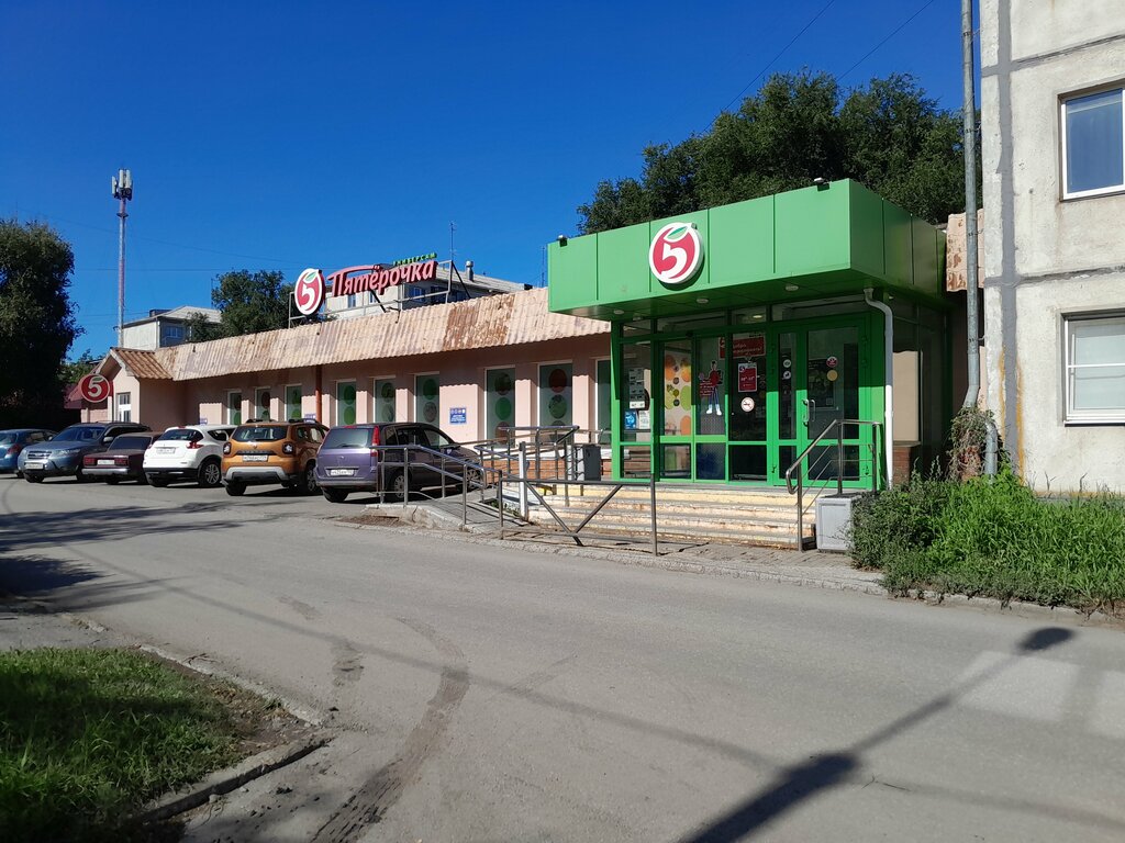 Parsel otomatı 5Post, Magnitogorsk, foto