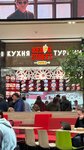 Kebab Street (Paveletskaya Square No:3), fast food  Moskova'dan