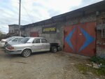 AvtoSpas (No:218, territoriya Massiv 407-2), otomobil servisi  Berezniki'den