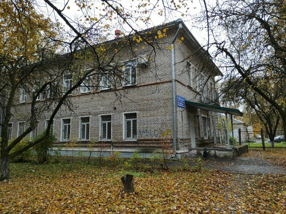 Sağlık denetim hizmetleri Центр гигиены и эпидемиологии № 8 ФМБА, Obninsk, foto