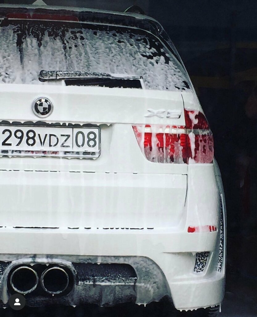 Oto yıkama Pro line, Taraz, foto