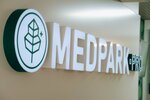 Medpark (prospekt Shakhtyorov No:14А), tıp merkezleri ve klinikler  Kemerovo'dan