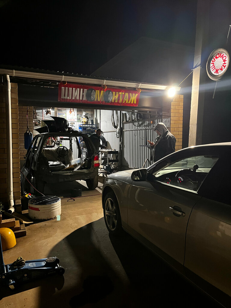 Oto lastik tamiri У Getza, Krasnodarski krayı, foto