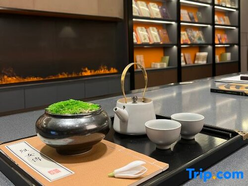 ГОСТИНИЦА WENYI JIN HOTEL NANJING в Нанкине, Китай от 5395 ₽ — Яндекс Путешествия