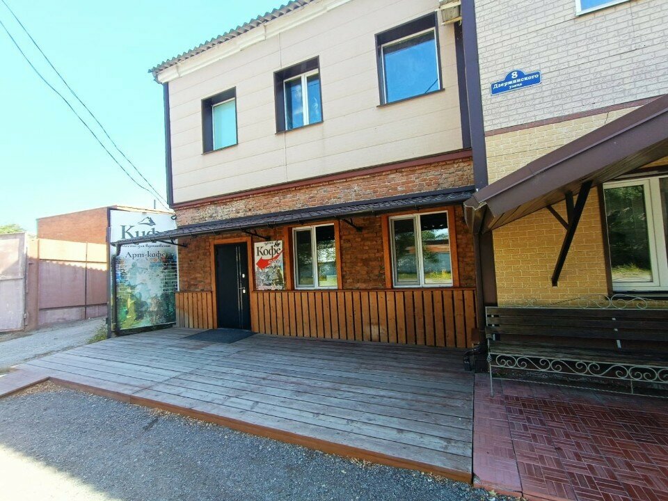 Kafe Кифа, Ussuriysk, foto