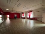 Dance Campus (Marata Street No:30А), dans okulları  Murmansk'tan