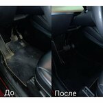 AutoTown (ulitsa Frunze No:30В, territoriya Babushkino), otomobil servisi  Dzerjinsk'ten