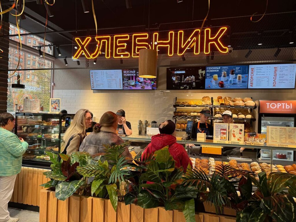 Ekmek fırını Hlebnik, Saint‑Petersburg, foto