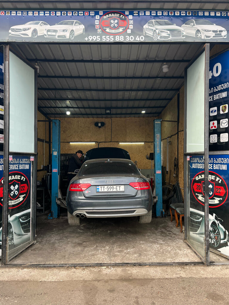 Otomobil servisi Garage F1, Batum, foto