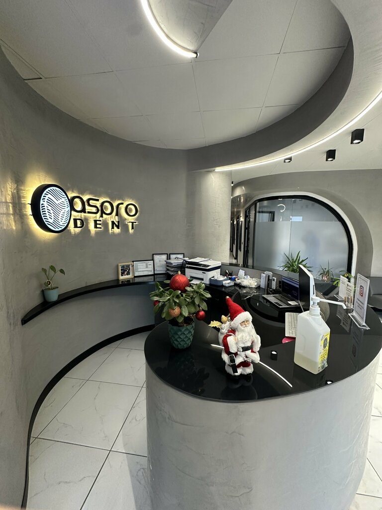 Özel ağız ve diş sağlığı klinikleri ve muayenehaneleri Aspro Dent, İzmir, foto