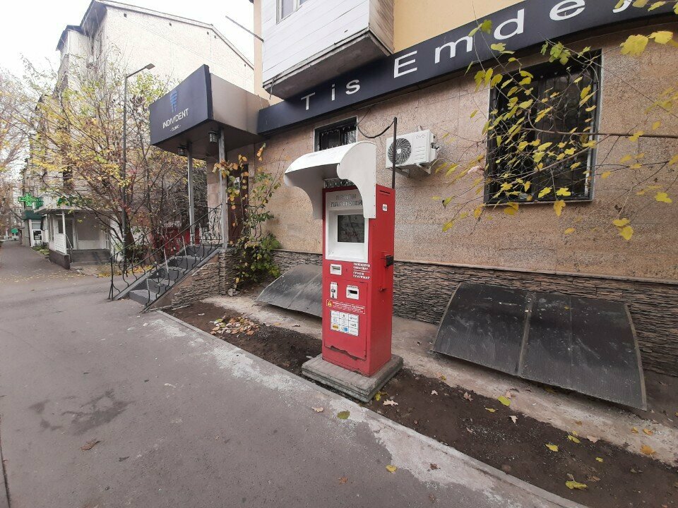 Ödeme terminali Qiwi, Almatı, foto