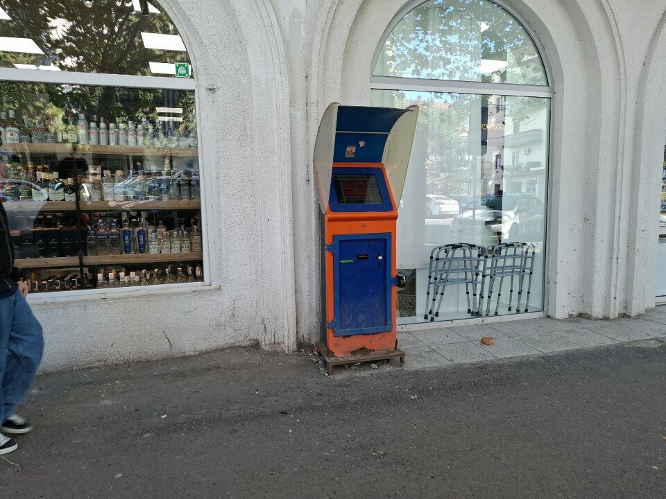 Ödeme terminali Pay box, Tiflis, foto