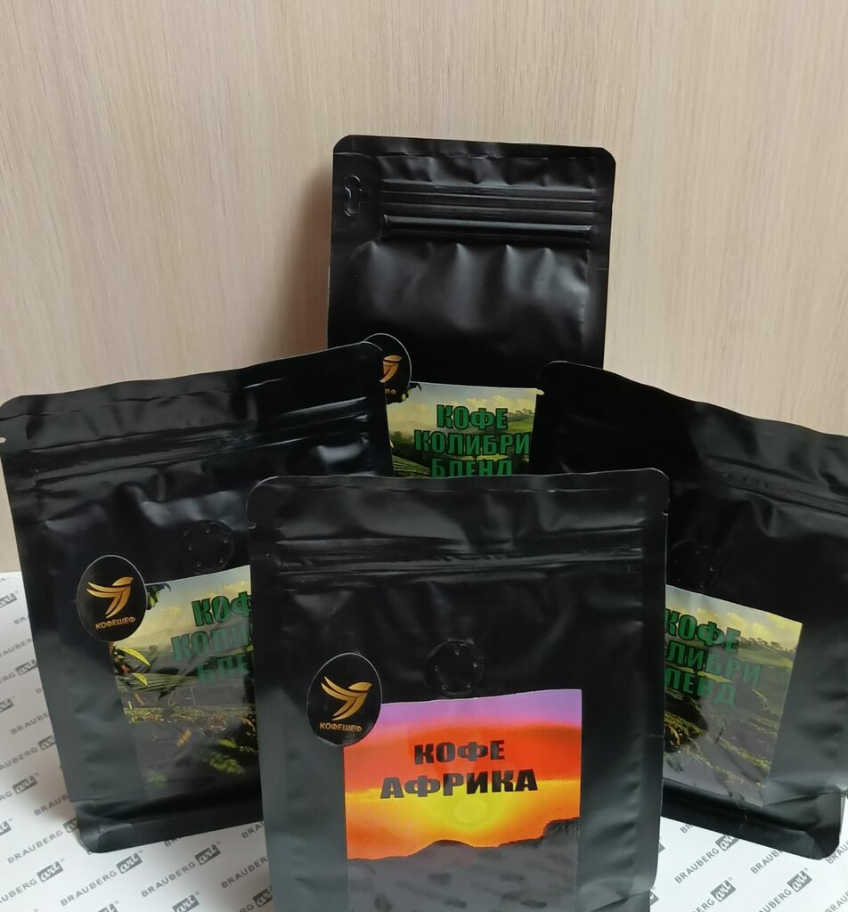 Toptan gıda mağazaları CoffeeShef, Omsk, foto