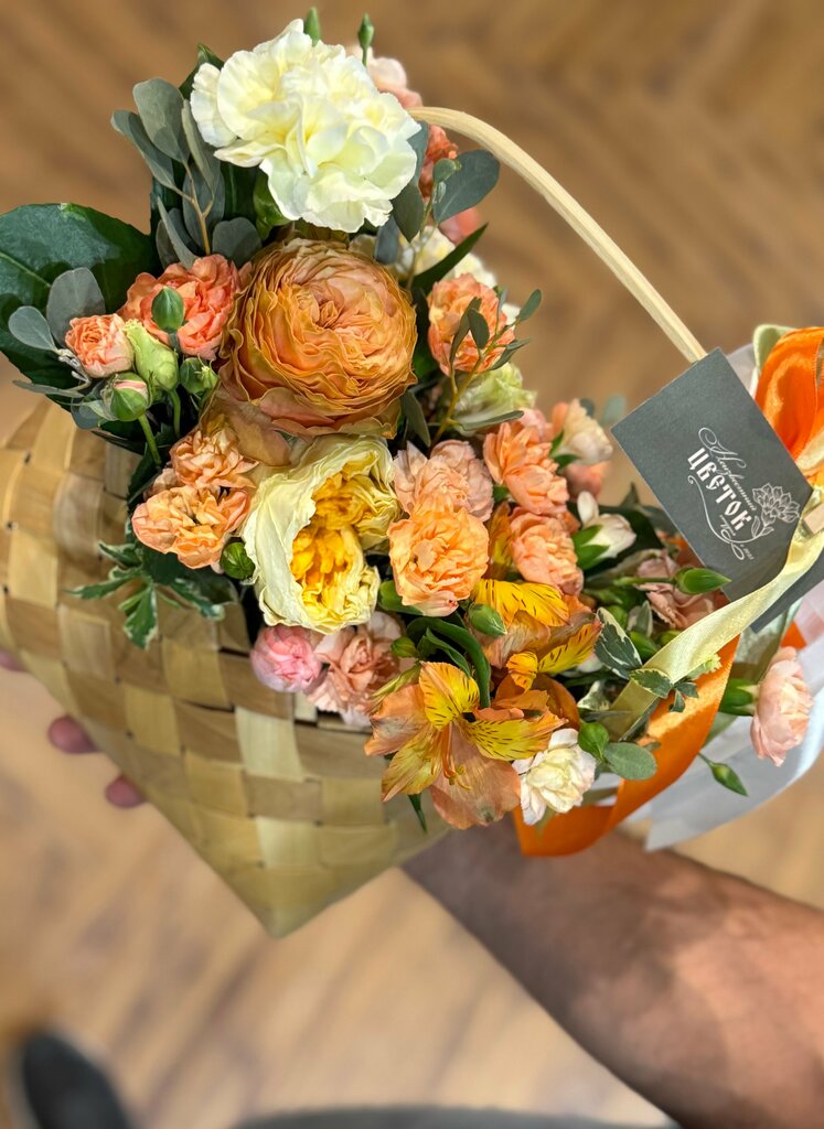 Çiçekçiler Неизвестный Цветок, Moskova, foto