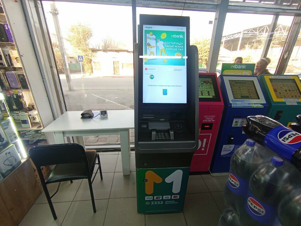 ATM'ler Mbank, Bişkek, foto