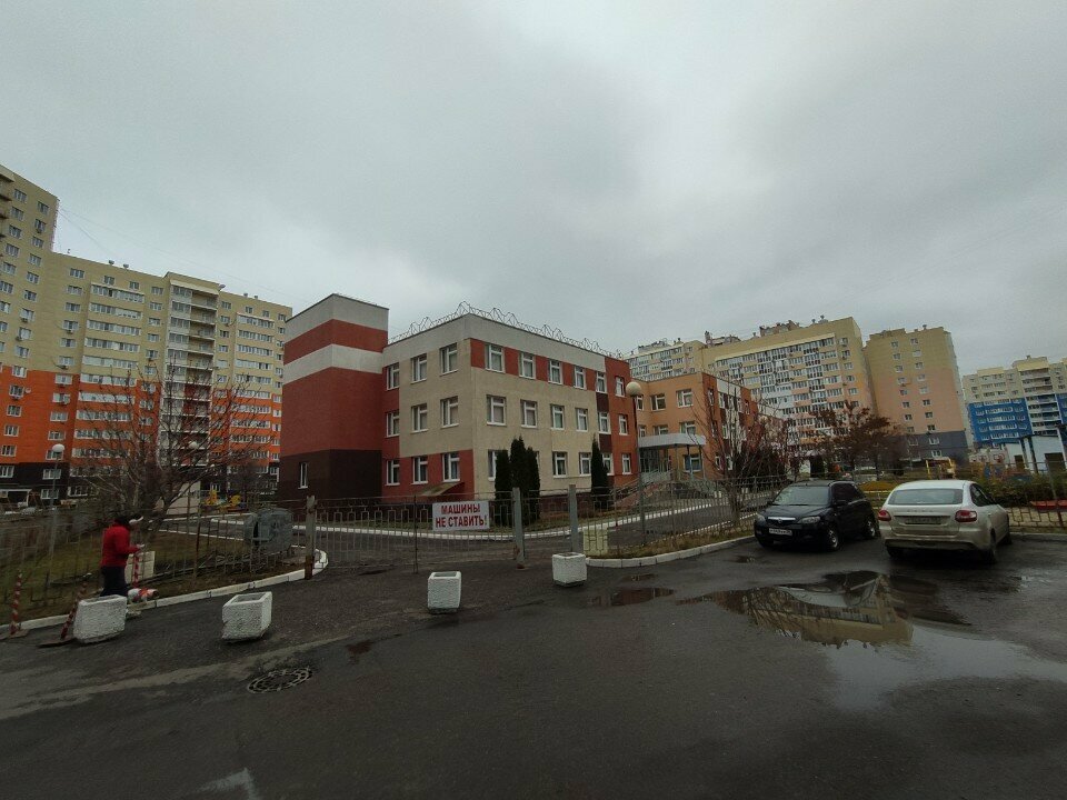Anaokulları TsMIT Sputnik, Penzenskaya oblastı, foto