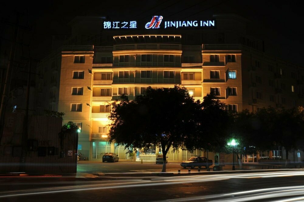 Otel Jinjiang Inn - Qixing Road, Wanda Plaza, Guilin, Guilin, foto