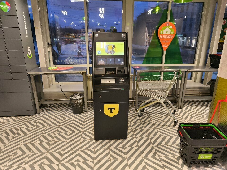 ATM'ler Т-Банк, Murmansk, foto