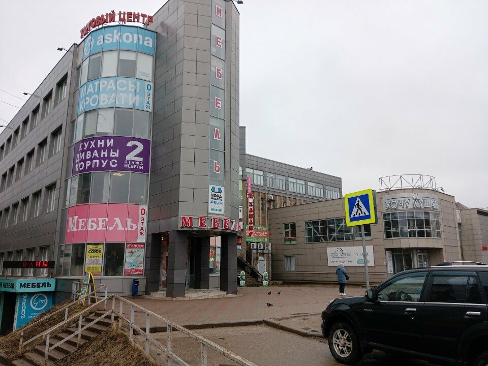 Çocuk mağazaları Антошка, Cherepovets, foto
