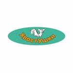 ХвостУшки (Nikolskiy Avenue No:60), petshop  Arhangelsk'ten