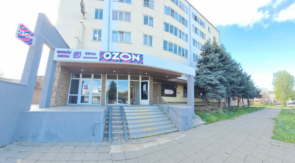Klima kurulumu Territory Pos, Rostov‑na‑Donu, foto