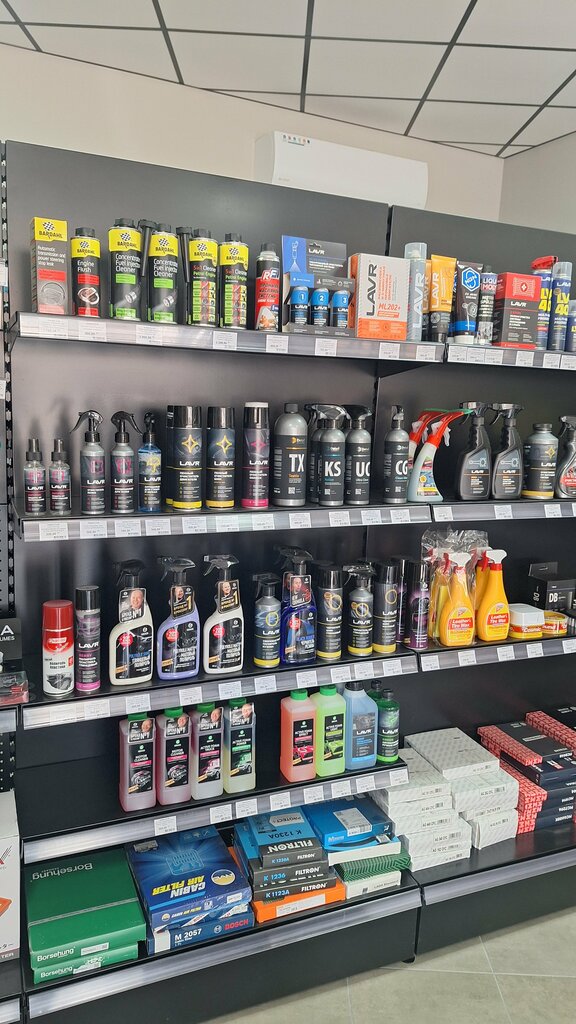 Otomobil yedek parçaları AvtoRR, Adıge Cumhuriyeti, foto