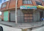 Libreria (Department of La Paz, Provincia Murillo, El Alto, 6 de Agosto, 1010), kırtasiyeler  El Alto'dan