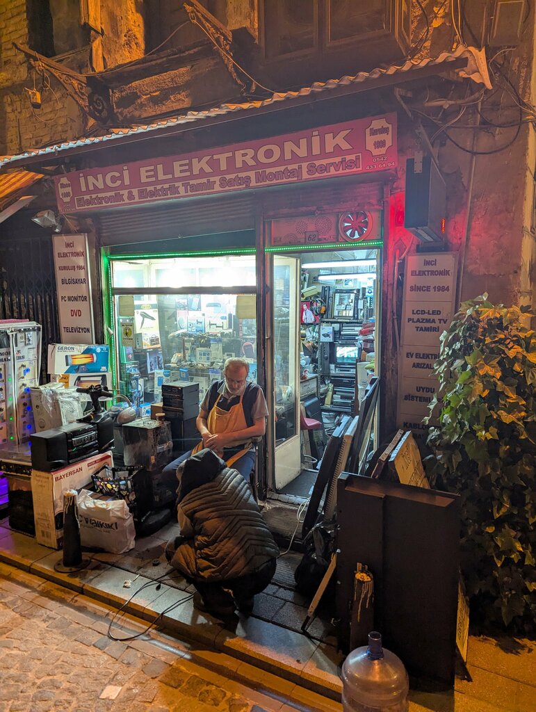 Elektronik eşya mağazaları İnci Elektronik, İstanbul, foto