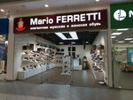 Mario Ferretti (Uralskaya Street No:98/11), ayakkabı mağazaları  Krasnodar'dan