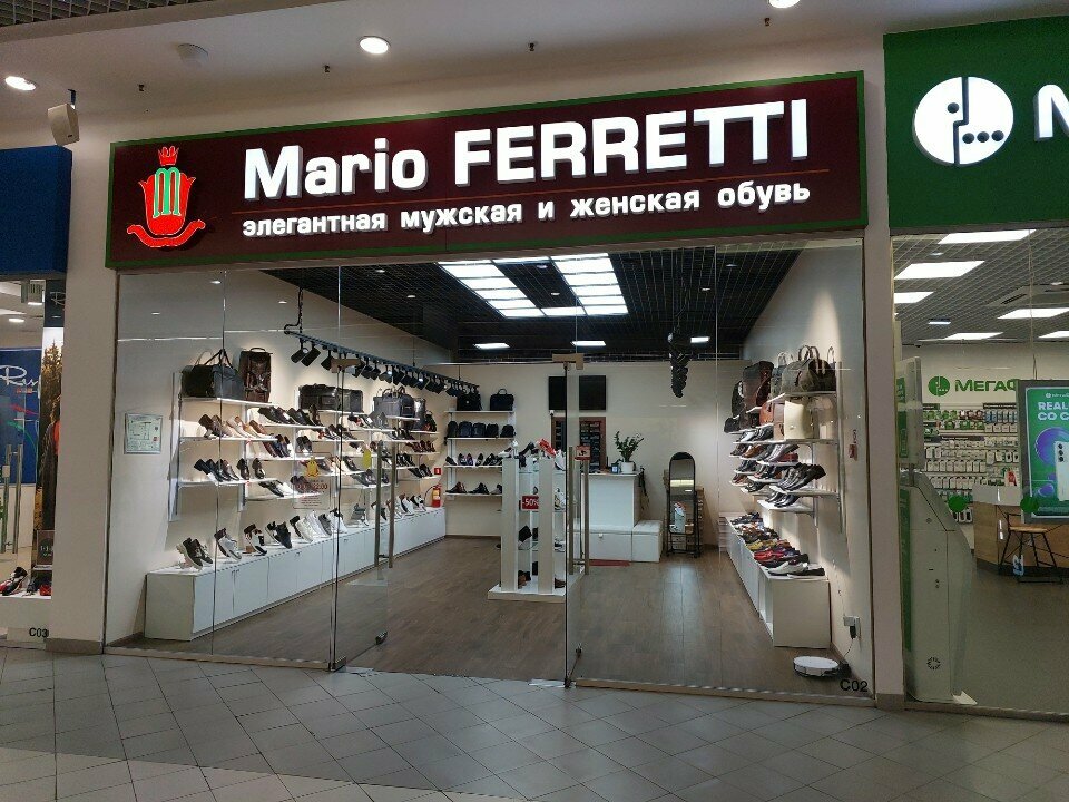 Ayakkabı mağazaları Mario Ferretti, Krasnodar, foto