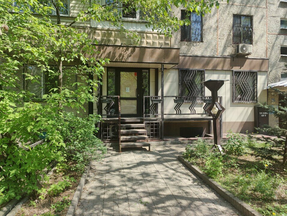 Emlak ofisi Almaty Luxor Realty, Almatı, foto