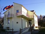 Adult Education Center (28th May Street No:4), eğitim merkezleri  İcevan'dan