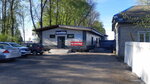 Червенская районная энергогазоинспекция (Minskaja vulica No:71), enerji firmaları  Çerven'den