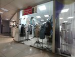 Стильные женские пальто и плащи (Tver, Mozhayskogo Street, 71к1), outerwear shop  Tver'den
