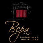 Театральная мастерская Вера (Degtyarnyy Lane No:6), sanayi kuruluşu  Saint‑Petersburg'dan