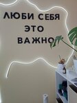 Hands4you (Piskaryovskiy Avenue No:25), masaj salonları  Saint‑Petersburg'dan