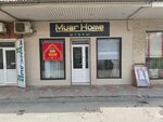 Muar Home (Irchi Kazaka Street No:105), perde ve korniş üreticileri  Makhachkala'dan