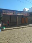 Telas Verito (Santa Cruz de la Sierra, Distrito Municipal 11, Subdistrito 10, Chané, 59), mefruşat  Bolivya'dan