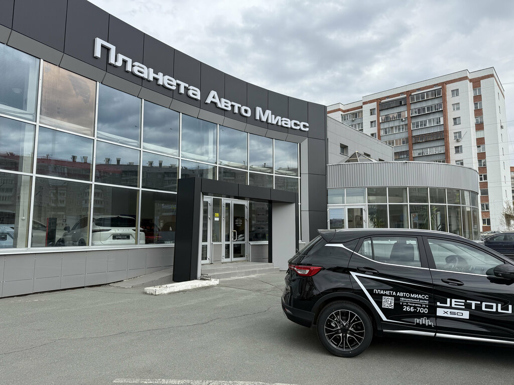 Otomobil satış galerileri Jetour Planeta Avto Miass, Miass, foto