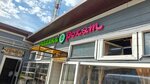 Чайхана (No:вл47с1, Zvenigorod), kafe  Zvenigorod'dan