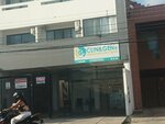 Laboratory (Santa Cruz de la Sierra, Distrito Municipal 11, Avenida Melchor Pinto, 127), tıbbi laboratuvarlar  Bolivya'dan