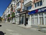 Знатный, магазин (Grinchenko Street No:37), market  Gelencik'ten