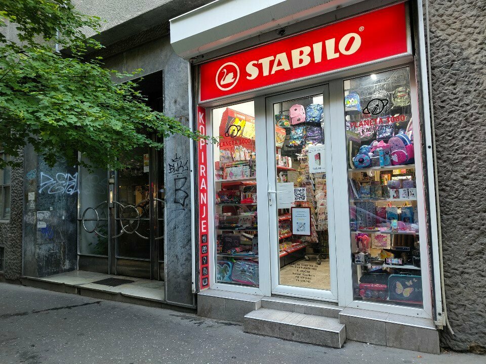 Kırtasiyeler Knjižara Planeta 3000, Belgrad, foto