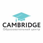 Cambridge (Severny Lane No:50, Izhevsk), yabancı dil kursları  Izhevsk'ten