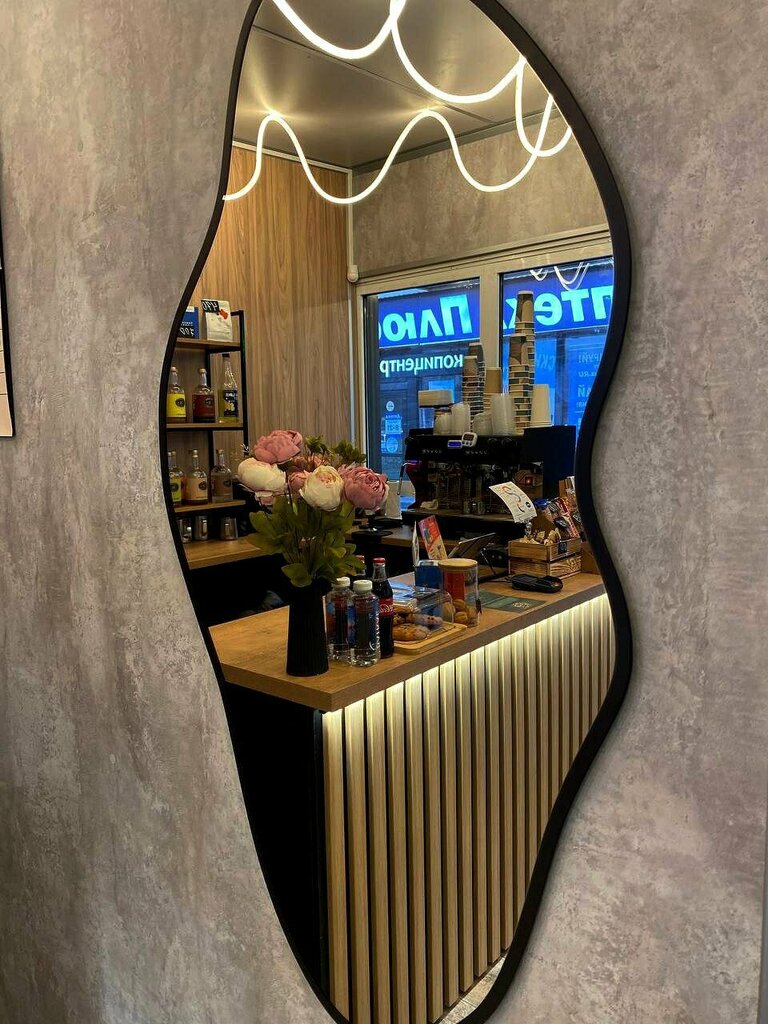 Al götür kahve Yasno Coffee, Rostov‑na‑Donu, foto