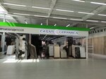 Casti Ceramica (MKAD, 67th kilometre, outer side No:67, Moscow), seramik fayans  Krasnogorsk'tan
