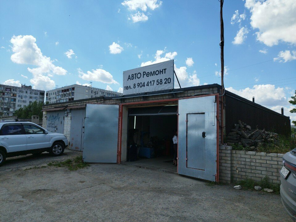 Otomobil servisi Avtoservis, avtotekhtsentr, Volgograd, foto