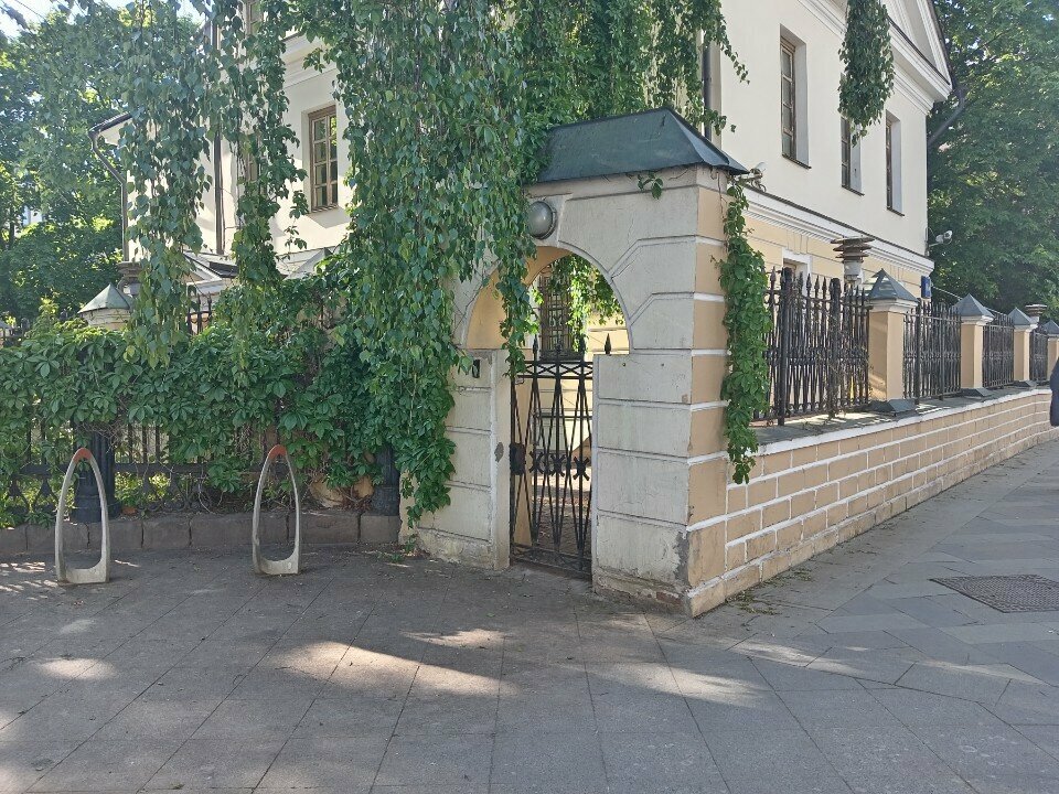 Hukuk büroları Advokatskoye byuro Slavyansky pravovoy tsentr, Moskova, foto