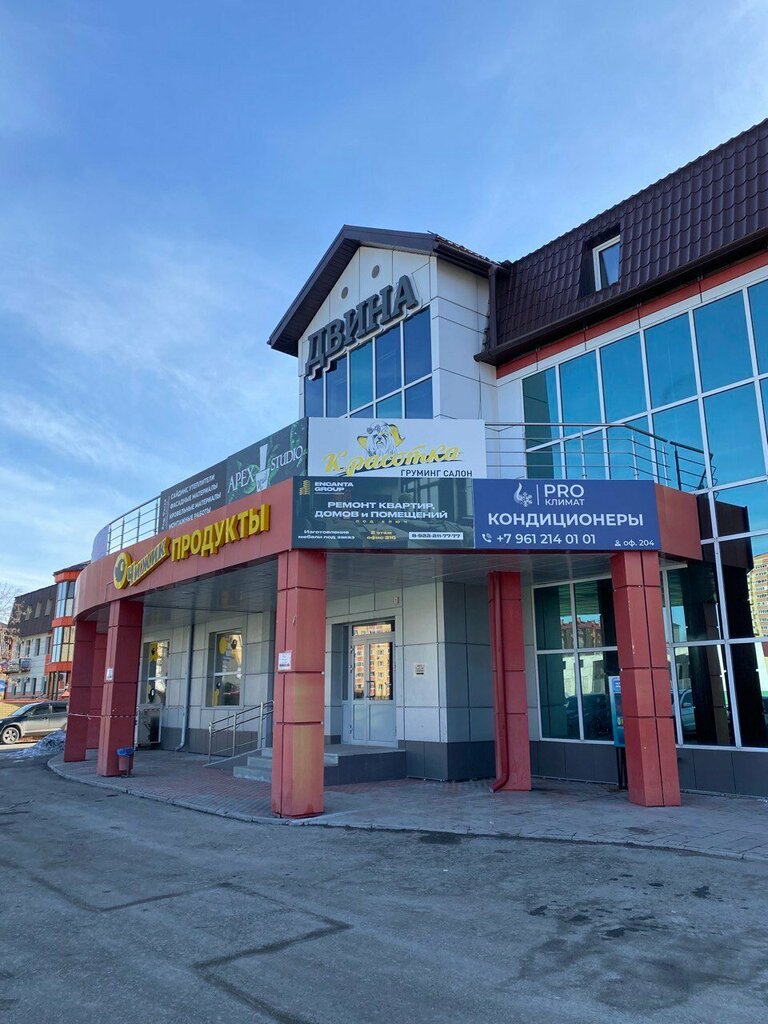 Akıllı binalar InnoWave, Tiumen, foto